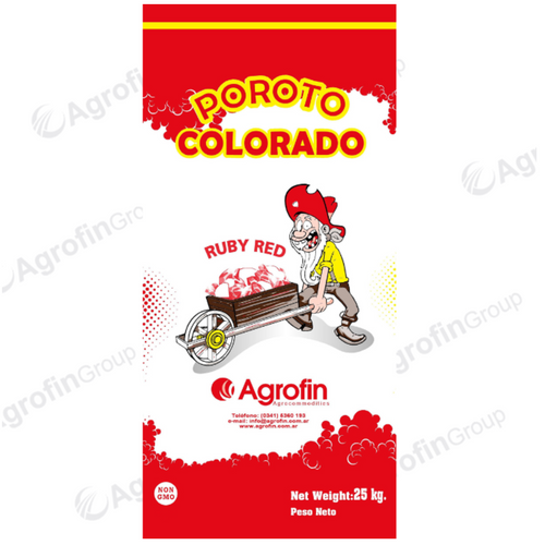 RUBY RED. - Gulfood 2026