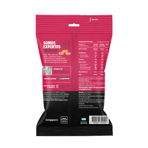 BARBECUE FLAVORED PEANUTS - Gulfood 2026