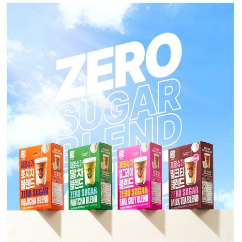 Zero Sugar Matcha Blend - Gulfood 2026