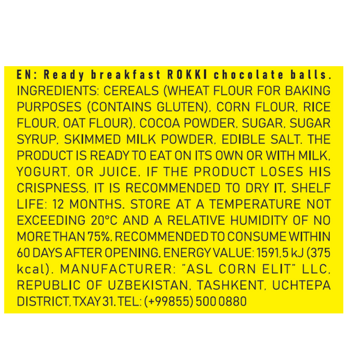 ROKKI - Gulfood 2026