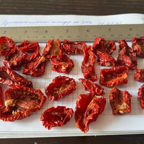 Dried vegetable (carrots, bell peppers, tomatoes, cabbages, onions ...