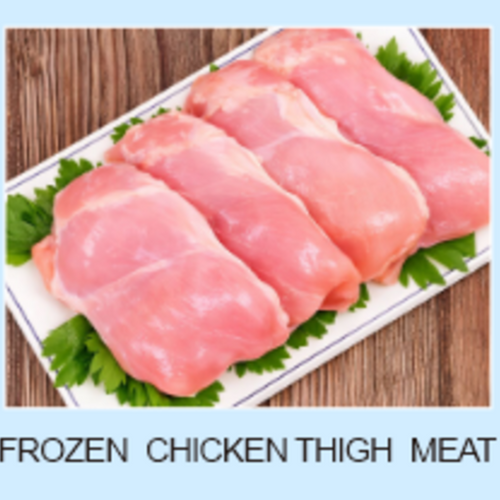 FROZEN CHICKEN THIGH MEAT - Gulfood 2026