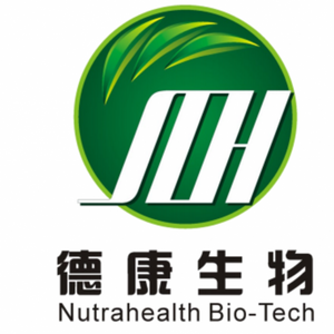 Changsha Nutrahealth Bio-Tech Co.,Ltd - Gulfood 2026