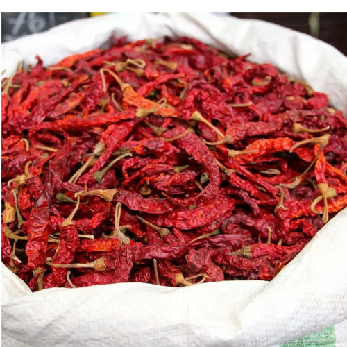 WHOLE DRIED PEPPER - Gulfood 2026