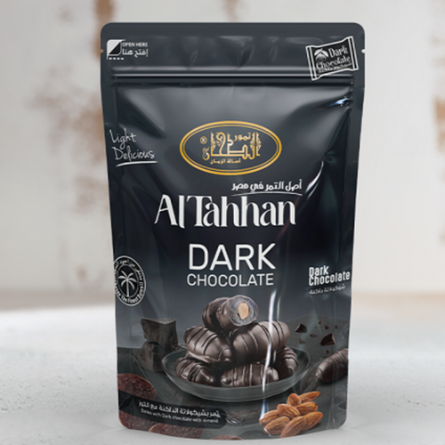 Dates with Almond and Dark Chocolate - Gulfood 2026