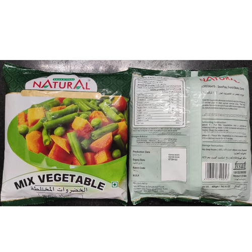 Natural Frozen Mix Vegetable 400 GM - Gulfood 2026