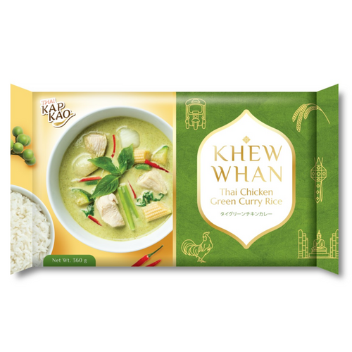 Frozen Thai Meals Ready to Eat - Gulfood 2026