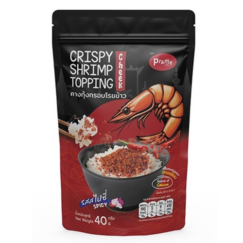 Crispy Shrimp Cheek Topping Spicy Flavor 40g - Gulfood 2026