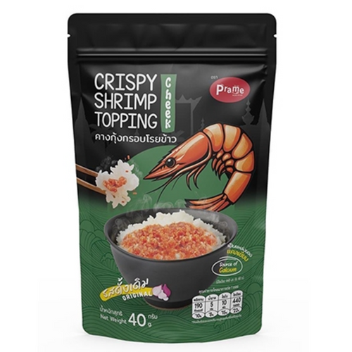 Crispy Shrimp Cheek Topping Original Flavor 40g - Gulfood 2026