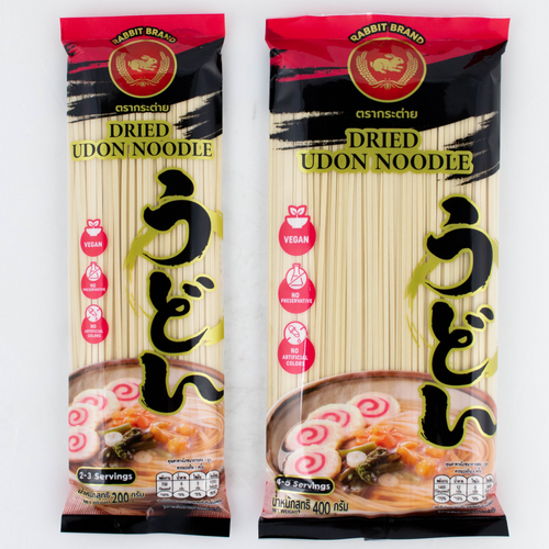 Dried Flat Udon Noodles - Gulfood 2026