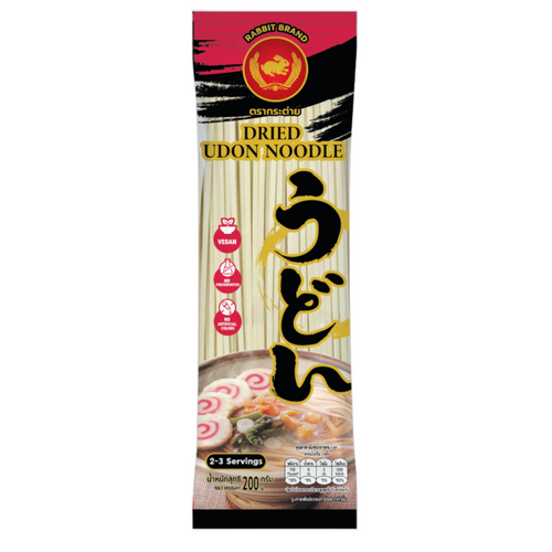Dried Flat Udon Noodles - Gulfood 2026