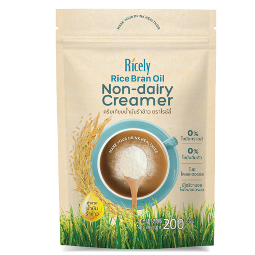 Non-Dairy Creamer - Gulfood 2026