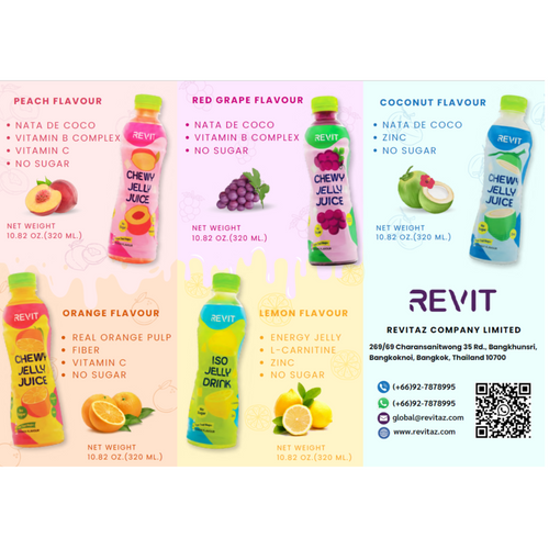 Revit Lemon Isotonic Jelly Drink Plus Zinc and L-Carnitine - Gulfood 2026