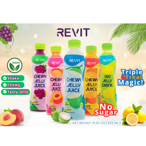Revit Lemon Isotonic Jelly Drink Plus Zinc and L-Carnitine - Gulfood 2026