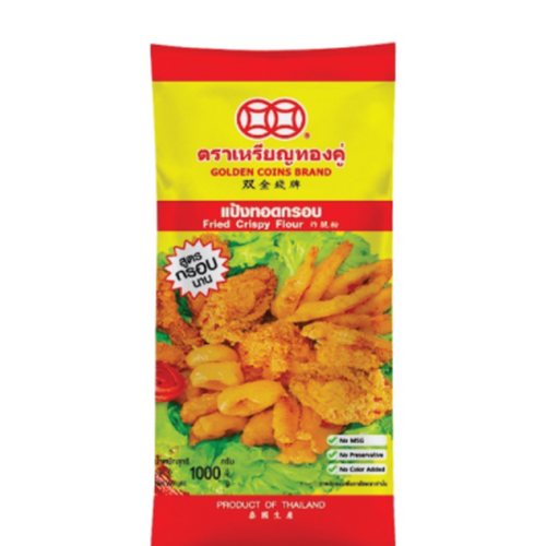Fried Crispy Flour - Gulfood 2026