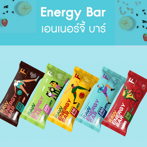 Energy Bar Mocha - Gulfood 2026