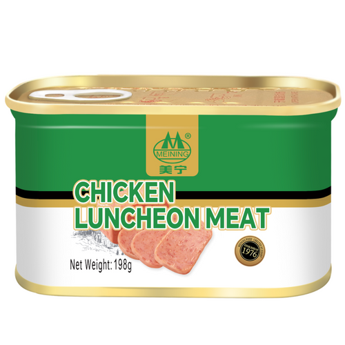 Chicken Luncheon Meat - Gulfood 2026