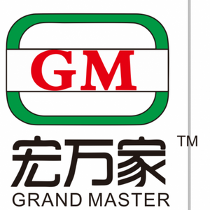 SICHUAN GRAND MASTER TRADING CO.,LTD - Gulfood 2026