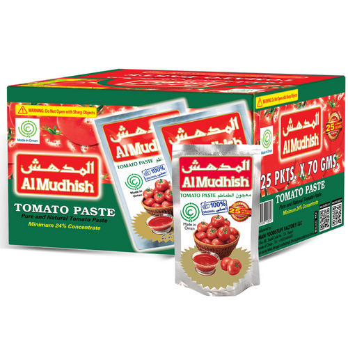 Tomato Paste - Gulfood 2026