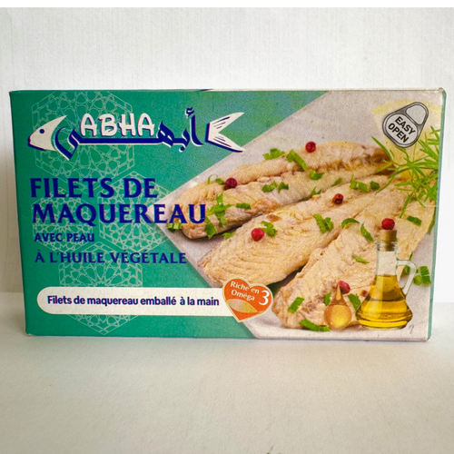 mackerel fillets with vegetable oil - Gulfood 2026