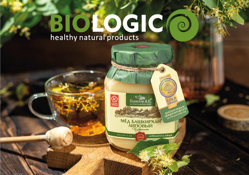 Biologic LLC - Healthy Honey Products - Gulfood 2026