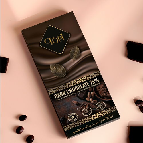 Chocolate Slab "Dark Chocolate 75%" - Gulfood 2026