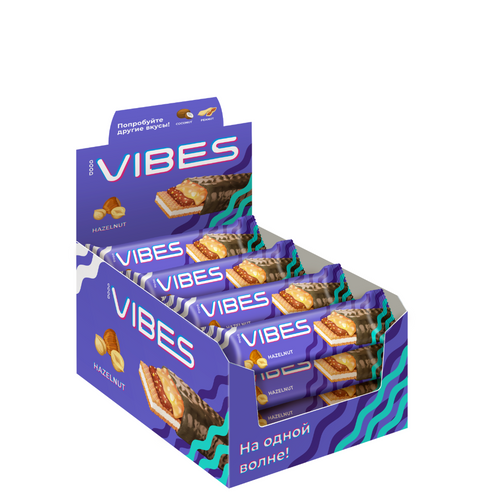 Glazed wafer bars - Gulfood 2026