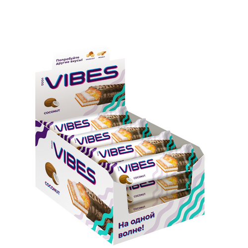 Glazed wafer bars - Gulfood 2026