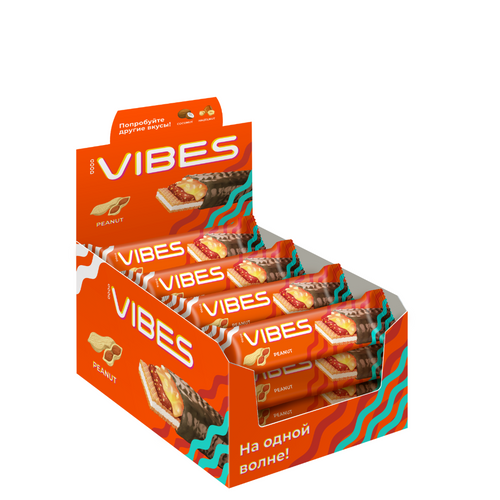 Glazed wafer bars - Gulfood 2026