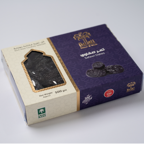 Safawi Dates - Gulfood 2026