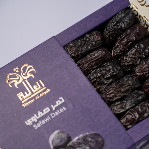 Safawi Dates - Gulfood 2026