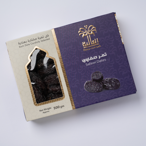 Safawi Dates - Gulfood 2026