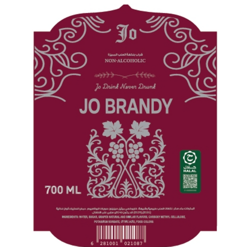 JO BRANDY - Gulfood 2026