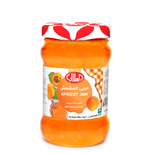 jam in 7 flavors - Gulfood 2026