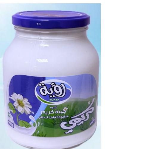 Triangle Cheese - Gulfood 2026