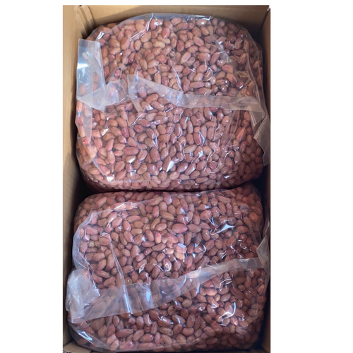 peanut kernels - Gulfood 2026