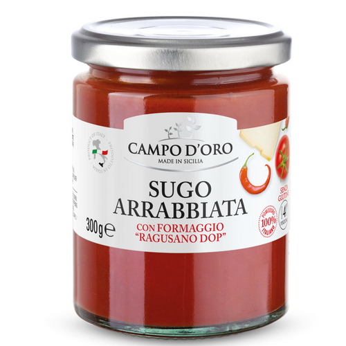 Basil Tomato Sauce - Gulfood 2026