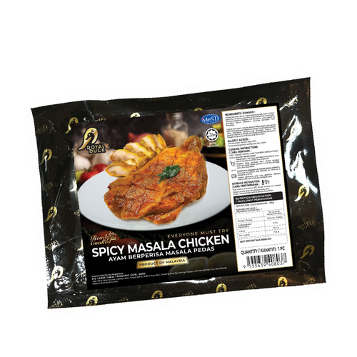 Ready Cooked Spicy Masala Chicken - Gulfood 2026