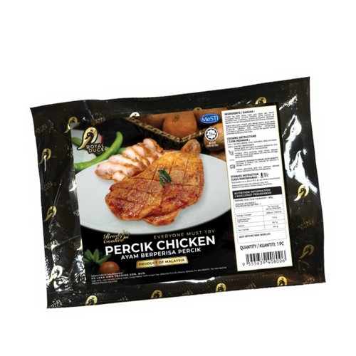 Ready Cooked Percik Chicken - Gulfood 2026