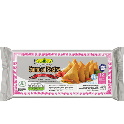 Samosa Pastry - Gulfood 2026