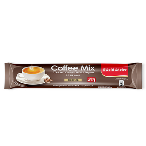 3 in 1 Coffee Mix - Gulfood 2026