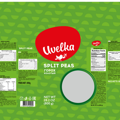 UVELKA Split peas - Gulfood 2026