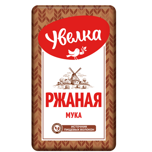 UVELKA Rye Flour - Gulfood 2026