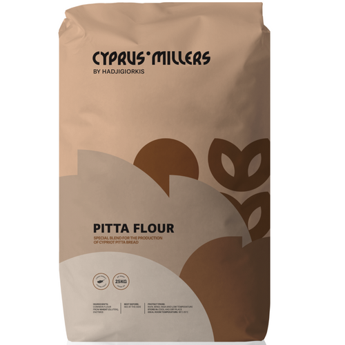 Pitta Flour - Gulfood 2026