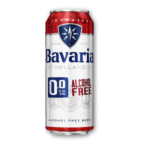 Bavaria Tuborg Heineken Zero Alcohol - Gulfood 2026