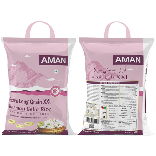 Basmati Sella rice - Gulfood 2026