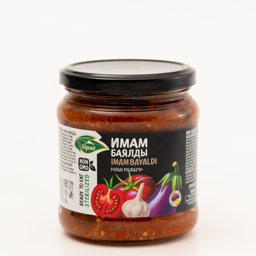 Imam Bayaldi - Gulfood 2026
