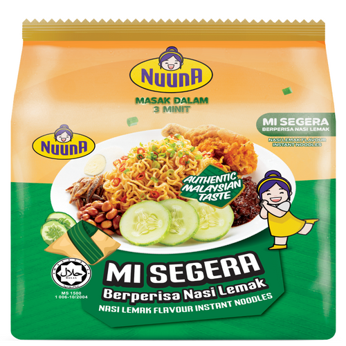 Nuuna Spicy Coconut Instant Noodle - Gulfood 2026