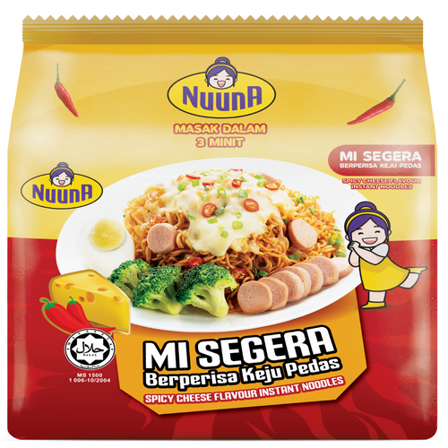 Nuuna Spicy Cheese Instant Noodle - Gulfood 2026
