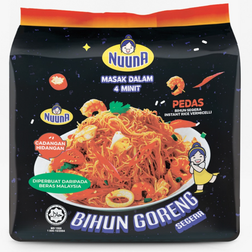 Nuuna Spicy Instant Rice Noodle - Gulfood 2026